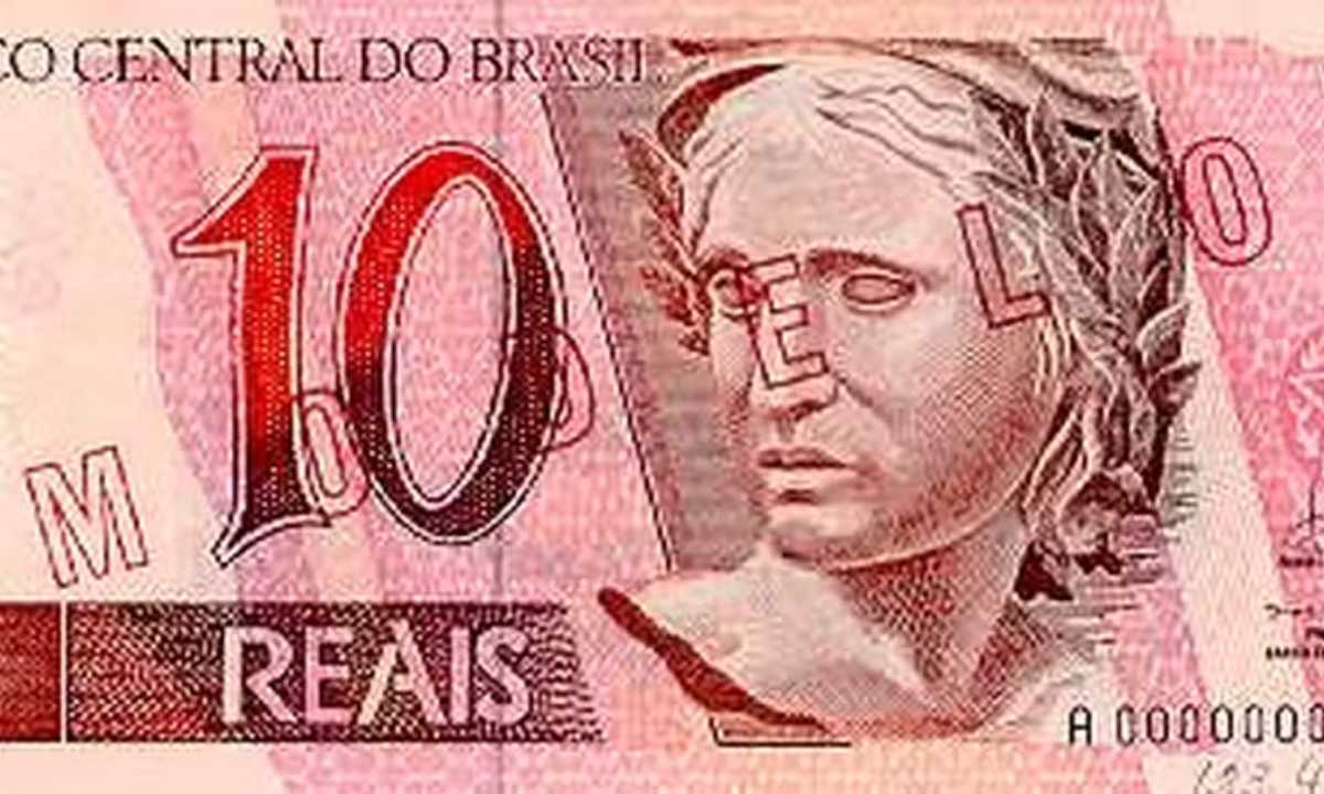 Primeiras notas do real vão sair de circulação; entenda por quê ...
